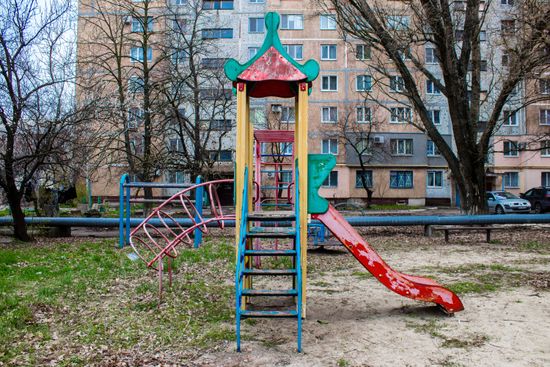 Abandoned Playground Located Sloviansk Children Can Editorial Stock ...