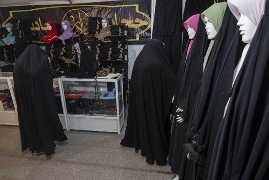 Veiled Iranian Women Shop Chador Islamic Editorial Stock Photo - Stock ...
