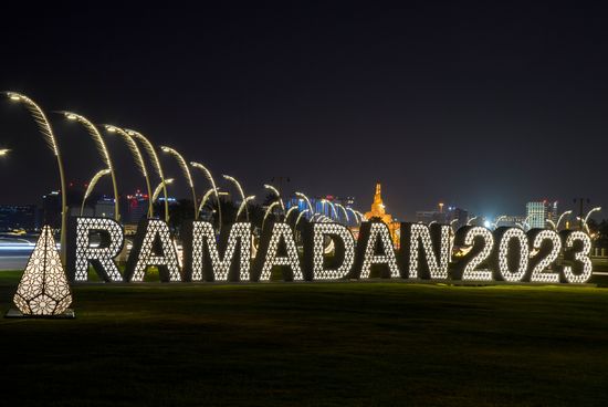 Newly Installed Lights On Doha Corniche Editorial Stock Photo - Stock ...