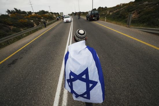 Protester Draped Israeli Flag Israeli Farright Editorial Stock Photo ...