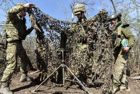 Ukrainian Serviceman Adam Tactical Group Cover Editorial Stock Photo ...