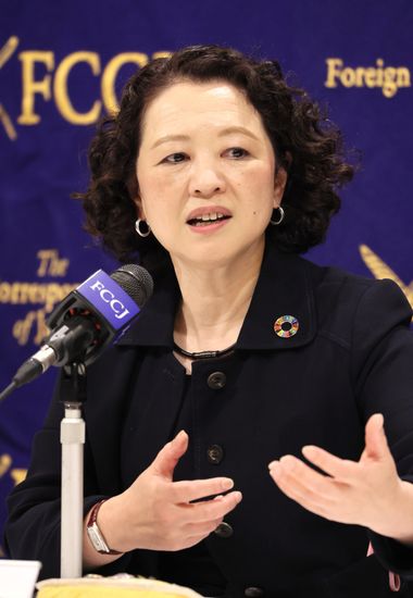Tomoko Yoshino Head Japanese Trade Union Editorial Stock Photo - Stock ...