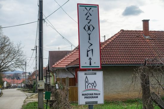 Magyar Falu Program Hungarian Village Program Editorial Stock Photo ...