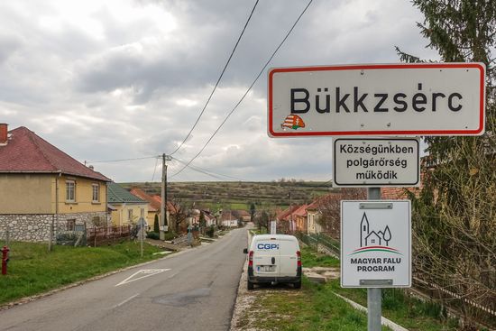Magyar Falu Program Hungarian Village Program Editorial Stock Photo ...