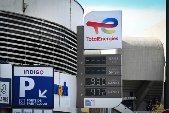 Illustration Total Energy Gas Station After Editorial Stock Photo ...