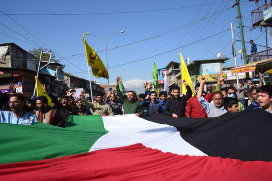 Residents Magam Area Central Kashmir Carry Editorial Stock Photo ...