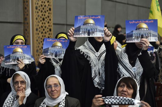 Supporters Hezbollah Hold Posters Showing Dome Editorial Stock Photo ...