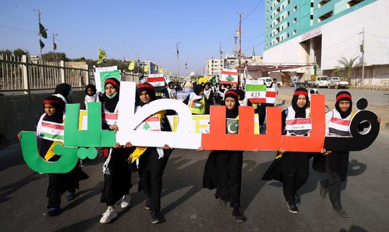 Pakistani Shiite Muslims Hold Sign Reading Editorial Stock Photo ...