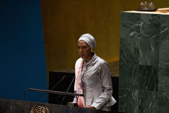 Fatima Kyari Mohammed Permanent Observer African Editorial Stock Photo ...