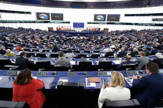 Members European Parliament Meps Attend Opening Editorial Stock Photo ...