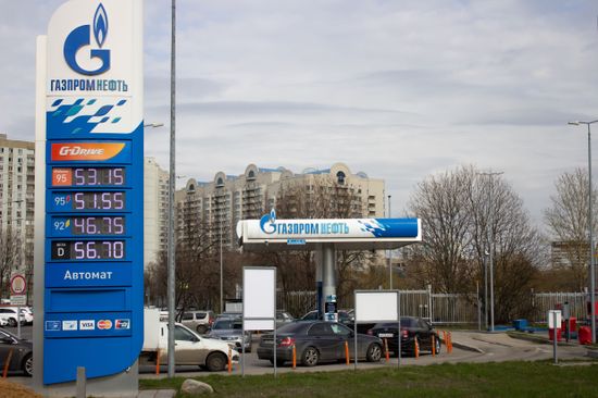 Gazprom Neft Filling Station Seen Moscow Editorial Stock Photo - Stock ...