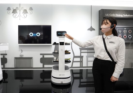 Lg Science Park Seoul South Korea Editorial Stock Photo - Stock Image ...