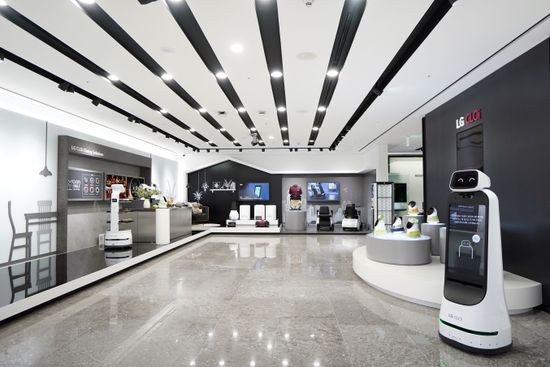 Lg Science Park Seoul South Korea Editorial Stock Photo - Stock Image ...