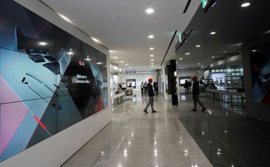 Lg Science Park Seoul South Korea Editorial Stock Photo - Stock Image ...