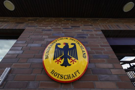 General View Entrance Germany Embassy Russia Editorial Stock Photo ...