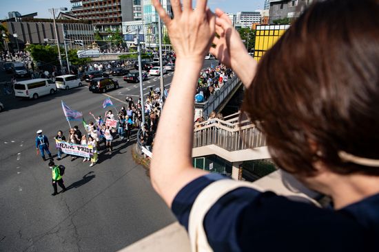 People Overpass Wave Cheer Participates During Editorial Stock Photo ...
