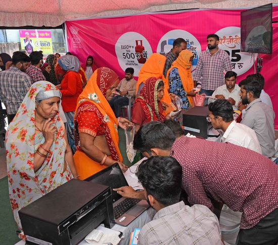 Beneficiaries Inflation Relief Camp Organised By Editorial Stock Photo ...