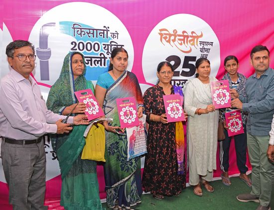 Beneficiaries Inflation Relief Camp Organised By Editorial Stock Photo ...
