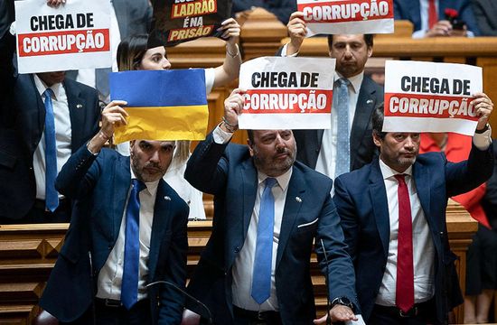 Chega Farright Party Deputies Hold Banners Editorial Stock Photo ...
