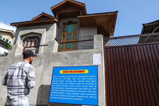 National Investigation Agency Nia Place Notice Editorial Stock Photo ...