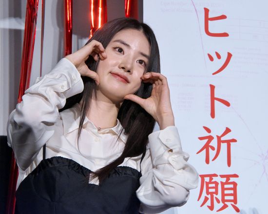 Korean Actress Shin Shiah Attends Japan - Foto de stock de contenido ...