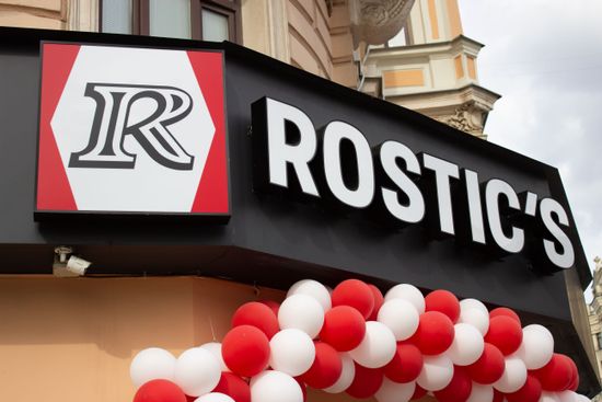 Rostics Logo Seen Central Moscow First Editorial Stock Photo - Stock ...