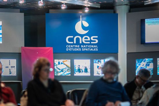 Cnes Logo Inside Cnes Headquarters Toulouse Editorial Stock Photo ...