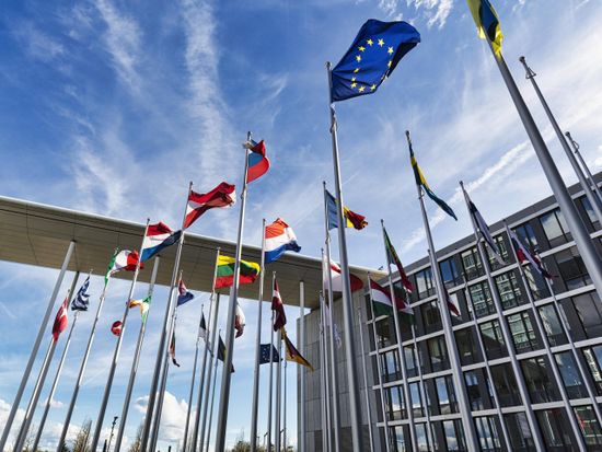 European Parliament Eu Parliament Flags European Editorial Stock Photo ...