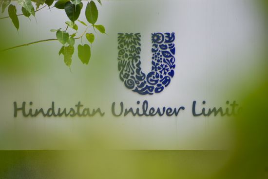 Logo Hindustan Unilever Limited Hul Seen Editorial Stock Photo - Stock ...