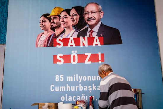 Kemal Seen Pouring Tea Front Election Editorial Stock Photo - Stock ...