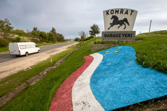 Microbus Passes By Sign Entrance Comrat Editorial Stock Photo - Stock ...