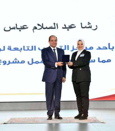 Egyptian President Abdel Fattah Elsisi Participates Editorial Stock ...