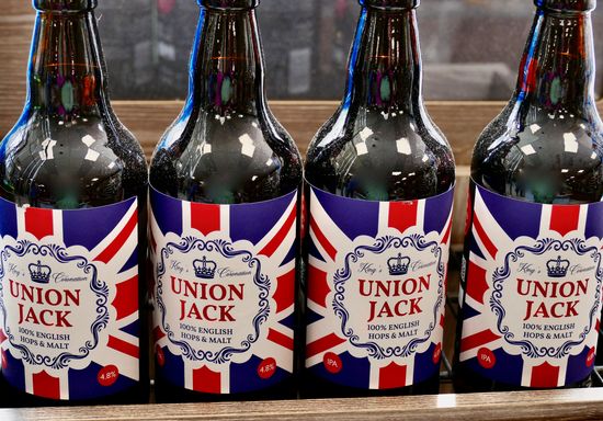 Bottles Union Jack Beer Kings Coronation Editorial Stock Photo - Stock ...