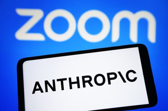 This Photo Illustration Anthropic Logo Seen Editorial Stock Photo ...
