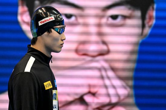 Hojoon Lee Korea Prepares Compete 200m Editorial Stock Photo - Stock ...