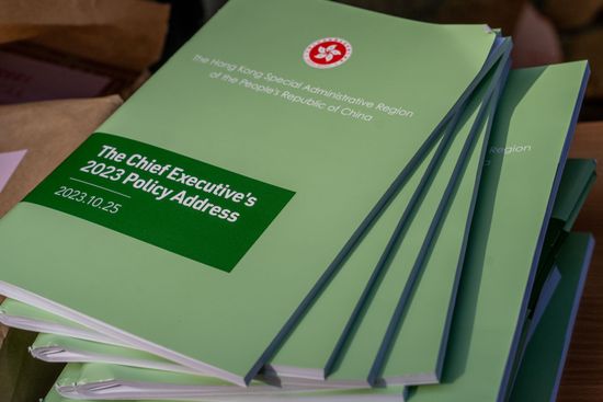 Booklets Policy Address On October 25 Editorial Stock Photo - Stock ...