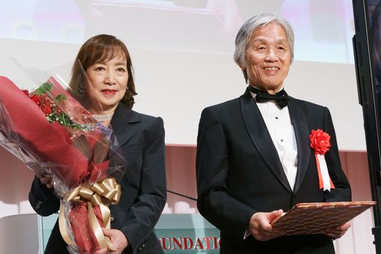 Masato Sagawa His Wife Hisako Editorial Stock Photo - Stock Image ...