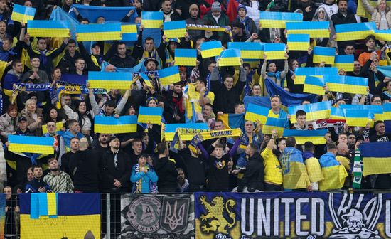 Ukrainian Fans Cheer During Uefa Euro Editorial Stock Photo - Stock ...