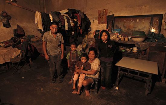 Liu Guoxing His Mother Li Guilan Editorial Stock Photo - Stock Image ...