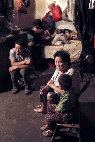 Liu Guoxing His Mother Li Guilan Editorial Stock Photo - Stock Image ...