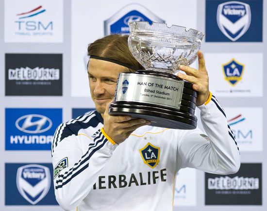 David Beckham Poses Man Match Trophy Editorial Stock Photo - Stock ...