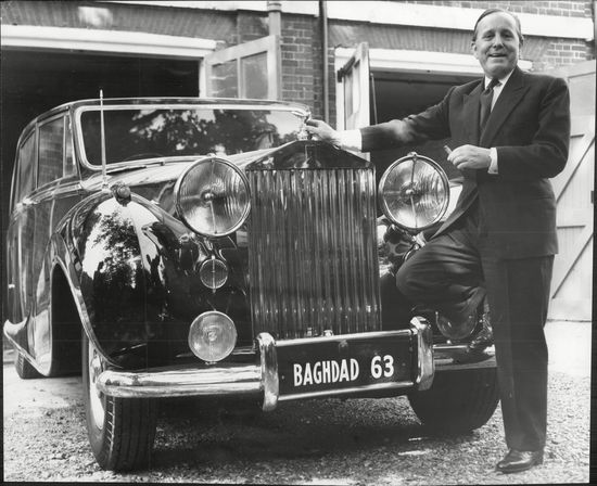 Raymond Way Car Dealer Car Belonging Editorial Stock Photo - Stock ...