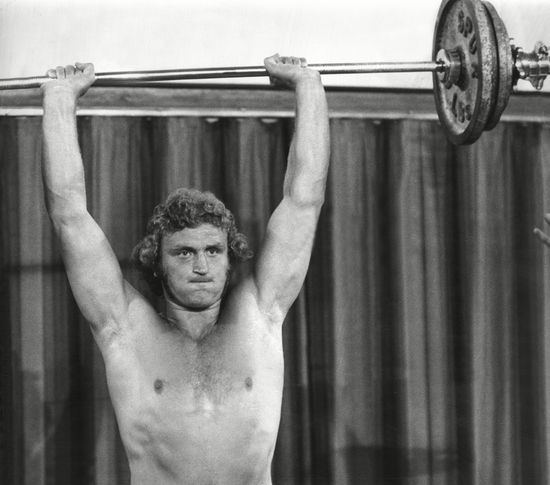 Boxer Joe Bugner Weightlifting Television Programme Editorial Stock ...