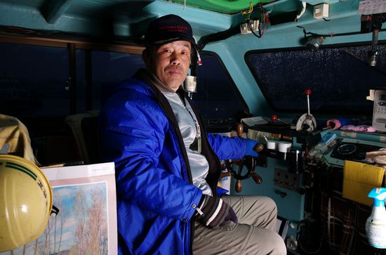 Boat Captain Toshio Sato 57 Lost Editorial Stock Photo - Stock Image ...