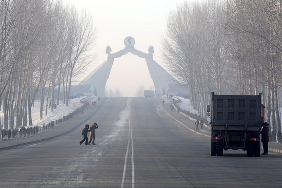 North Korea Unification Arch Pyongyang Symbol Editorial Stock Photo ...