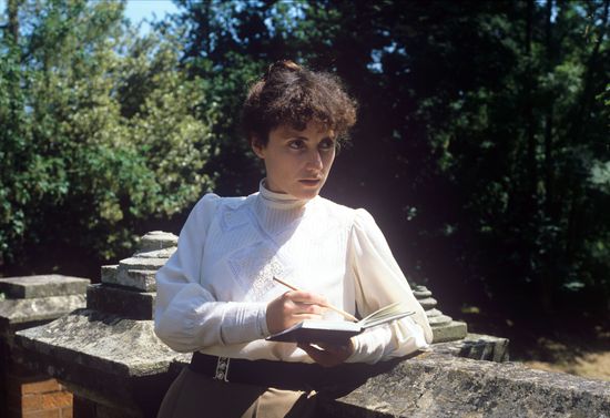 Pippa Guard Editorial Stock Photo - Stock Image | Shutterstock