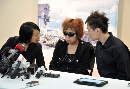 Jun Lins Mother Zhigui Du Press Editorial Stock Photo - Stock Image ...