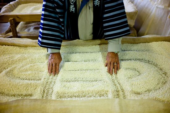 Sake Being Made Fermented Rice Sake Editorial Stock Photo - Stock Image ...