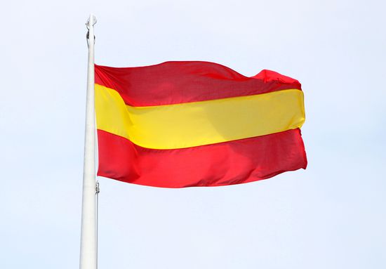 Mcc Flag Flies On Top Grandstand Editorial Stock Photo - Stock Image ...
