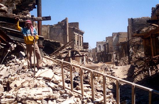Debris Destroyed Buildings Town Centre Basra Editorial Stock Photo ...